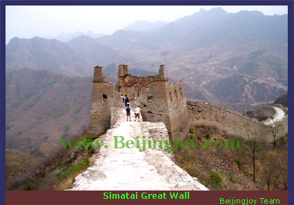 Simatai Great Wall Tour